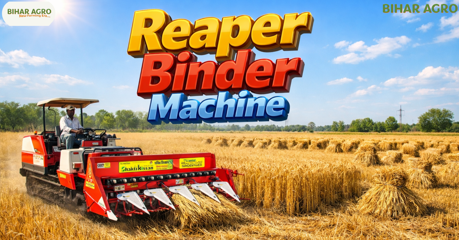 5 बड़े फायदे: रीपर बाइंडर मशीन (Reaper Binder Machine) से गेहूँ कटाई ...